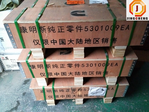 cummisn engine crankshaft